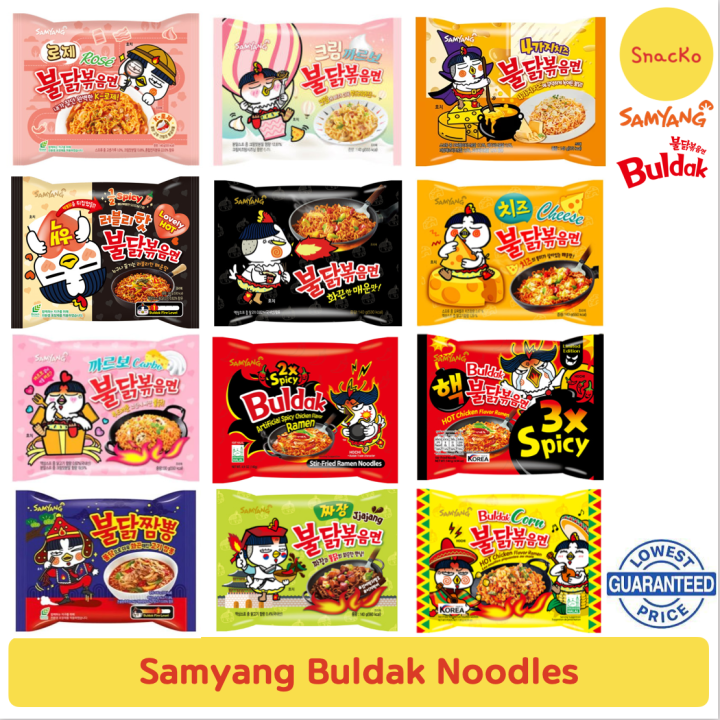 Samyang Buldak Noodles - ALL FLAVORS - Hot Chicken - Spicy Noodles ...