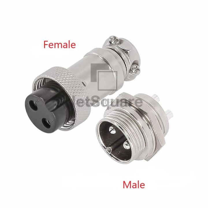 GX16 Socket Connector 16mm ขั้วต่อ ตัวเชื่อมต่อโลหะ Male/Female Metal ...