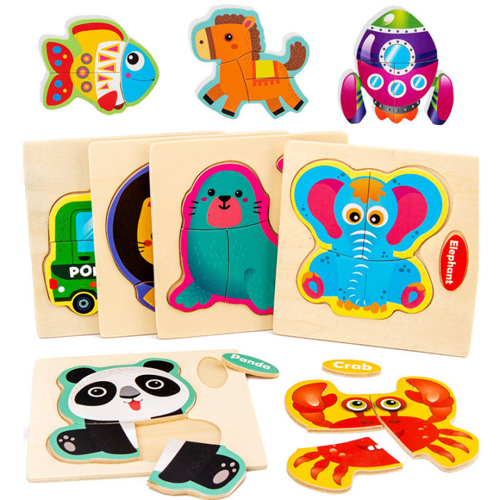 3D Cute Cartoon Puzzle Animals Wooden Jigsaw Puzzles Board For Kids ...