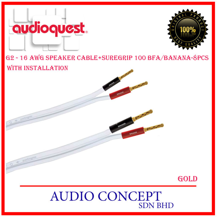 AudioQuest G2 - 16 AWG Speaker Cable + SureGrip 100 BFA/Banana ...