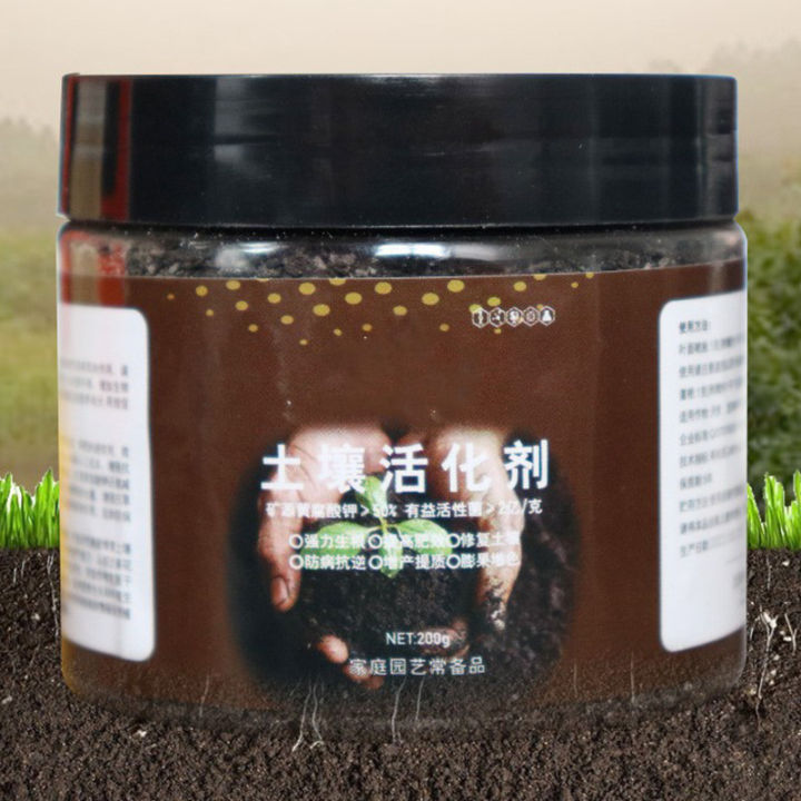 [Veli Shy] Soil Plant Flower Fertilizer Activation Treasure Activator ...