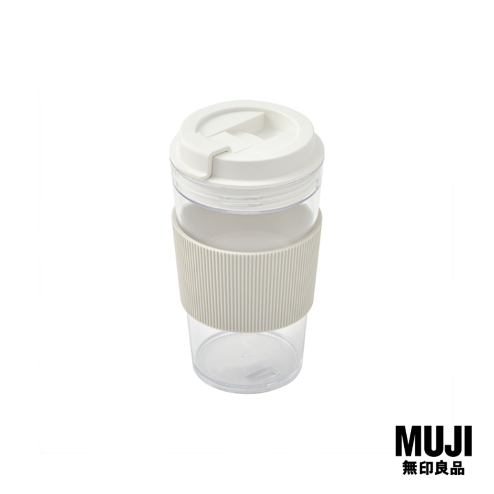 มูจิ แก้วพร้อมปลอกซิลิโคน L - MUJI Tritan Coffee Mug Silicone L | Lazada.co.th