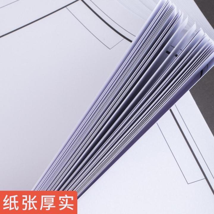 {Hh printing paper}A3 Thickening Engineering Drawing Paper A2 Framed ...