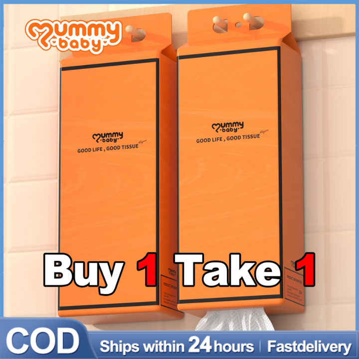 【BUY 1 TAKE 1 】Hanging Wall Tissue Household Hand Paper Air Cushion ...