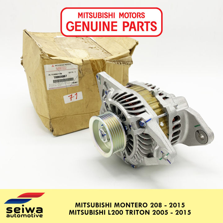 [2008 - 2015] Mitsubishi Montero Alternator Assy - [2005 - 2015 ...