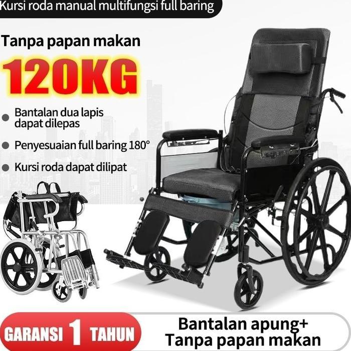 Kursi Roda Elektrik MED12 Full Otomatis / Kursi roda listrik cerdas ...