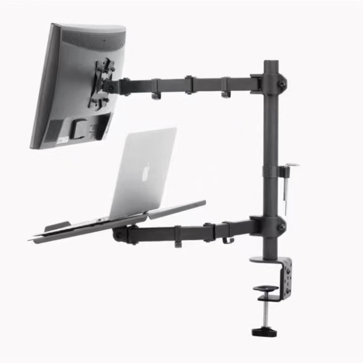 DUAL MONITOR MOUNT BRACKET WITH LAPTOP STAND STRAY AND ADJUSTABLE ARM ...