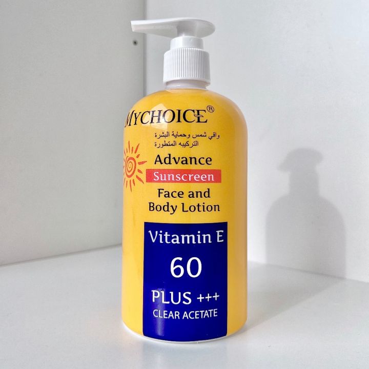 กันแดดมายช้อยส์ ขวดปั๊ม MYCHOICE SUNSCREEN VITAMIN E 60 PLUS +++ ปริมาณ ...