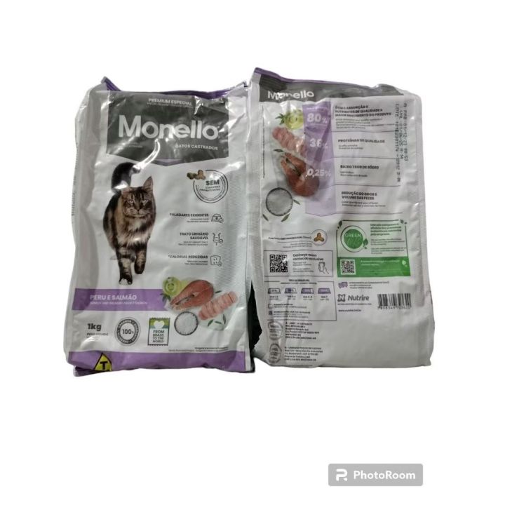 MONELLO STERILIZED CAT DRY FOOD 1KG ORIGINAL PACK | Lazada PH