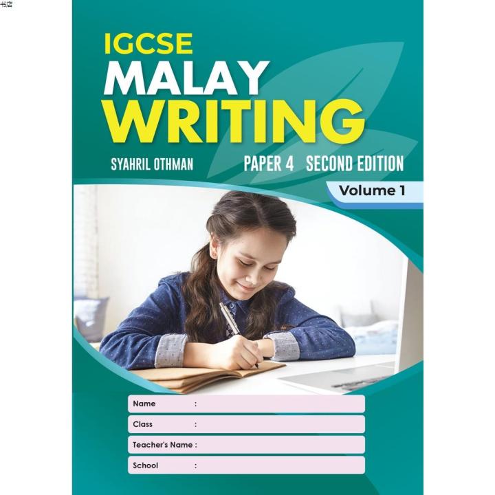 Buku belajar IGCSE MALAY WRITING 2ND EDITION☁ | Lazada
