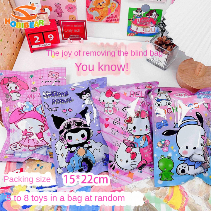 HOBIBEAR Kuromi blind bag surprise for elementary school students, cute ...