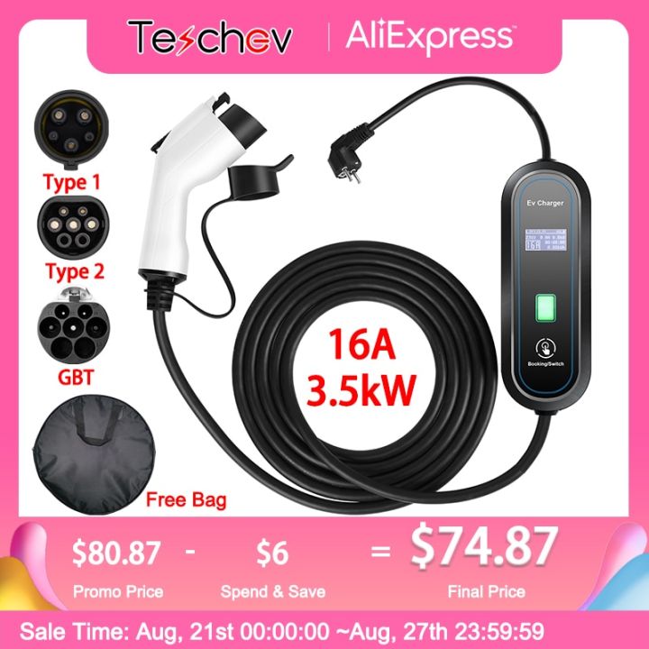 Teschev 220V 230V Level 2 EV Charger Type 2 16A 3.5Kw GBT Electric Car ...
