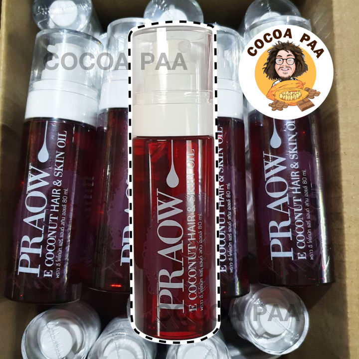PRAOW PAA พราวป๋า น้ำมันมะพร้าวโมเลกุลเล็ก น้ำมันมะพร้าวหมอนอกกะลา ...