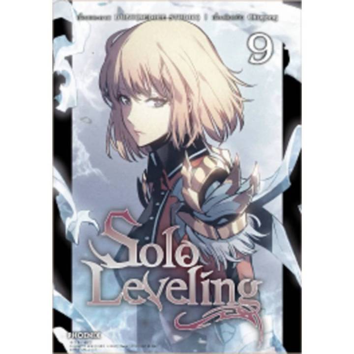 (PRE ORDER)(การ์ตูน) SOLO Leveling เล่มที่ 9 หนังสือการ์ตูน มังงะ มือ ...