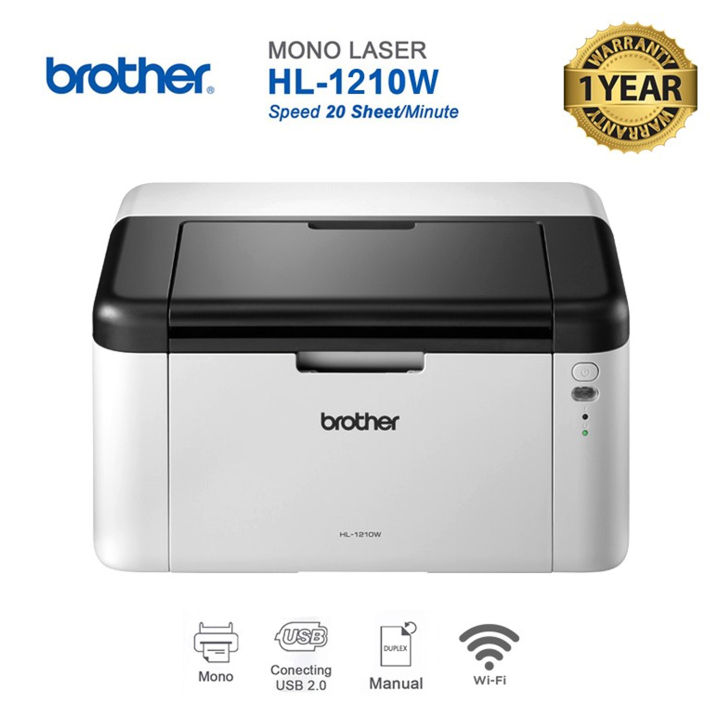 เครื่องพิมพ์เลเซอร์ ขาวดำ Brother HL-1210W | Lazada.co.th