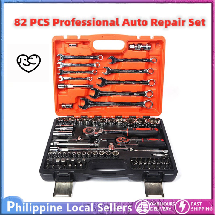 46/53/82 PCS Wrench Repair Tool Kit Set Ratchet Wrench Set Hexagonal ...