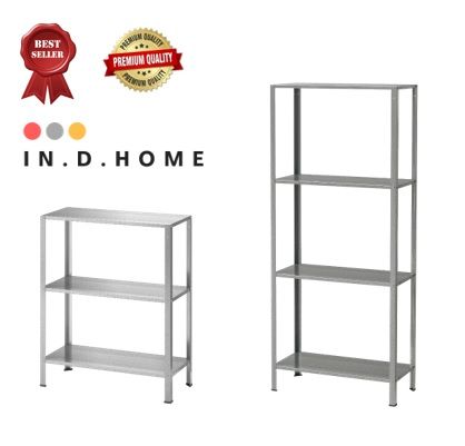 [ IKEA ] HYLLIS - 🔥 Rak Serbaguna 3 & 4 Tiers Multipurpose Shelf Rack ...