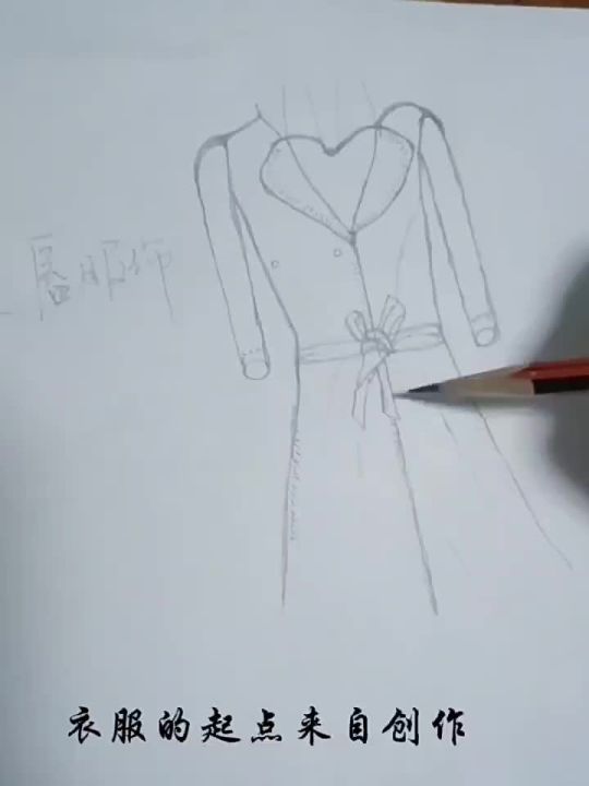 FE2023 เสื้อเชิ้ตยีนส์แบรนด์แฟชั่นคุณภาพสูงสำหรับฤดูใบไม้ร่วงเสื้อโค้ท ...