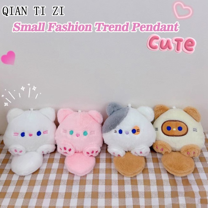 QIAN TI ZI กุญแจแมวยัดไส้น่ารักพร้อมเสียง | Lazada.co.th
