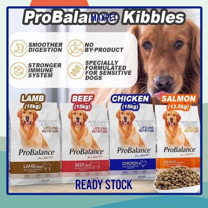[MaxPet] ProBalance 15kg Dog Kibbles Dry Food Pet Puppy Makanan Anjing ...