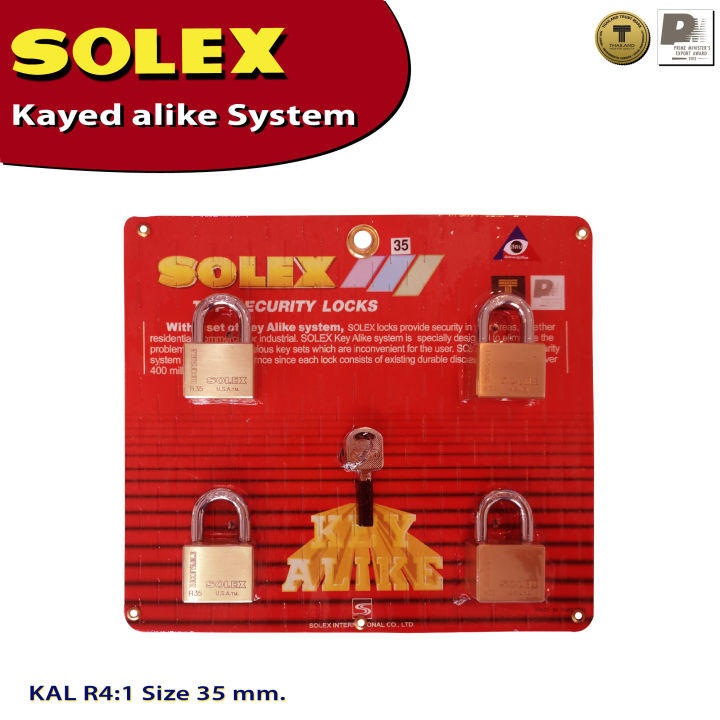 Solex Key Alike 4:1 | Lazada.co.th