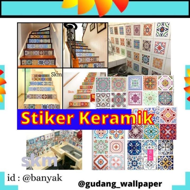 TF WALLSTICKER WALL STICKER SETIKER STIKER KERAMIK WALLSTIKER LANTAI ...