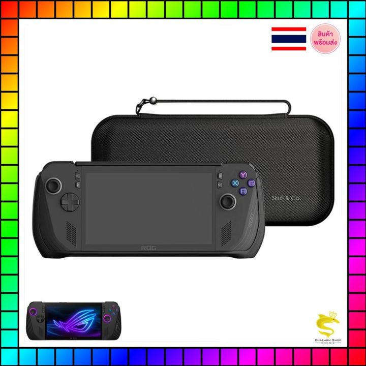 Skull & Co. GripCase & Case สำหรับ ROG Ally X | Lazada.co.th
