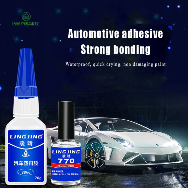 Plastic Bonder Body Panel Adhesive - Blue - 20ml | Lazada PH