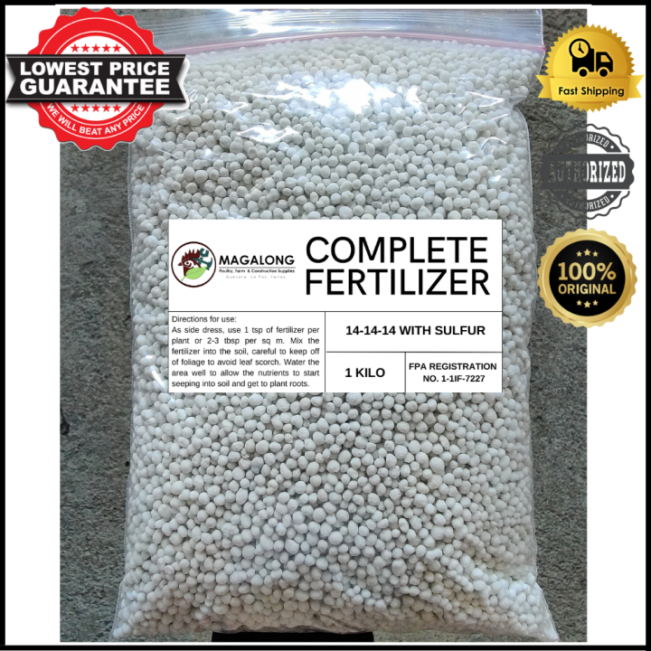 COMPLETE FERTILIZER 14-14-14 WITH SULFUR - PREMIUM GRANULAR FERTILIZER ...