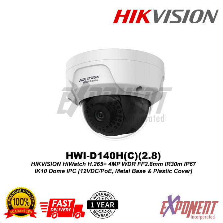 HWI-D140H(C)(2.8) - HIKVISION HiWatch H.265+ 4MP WDR FF2.8mm IR30m IP67 ...
