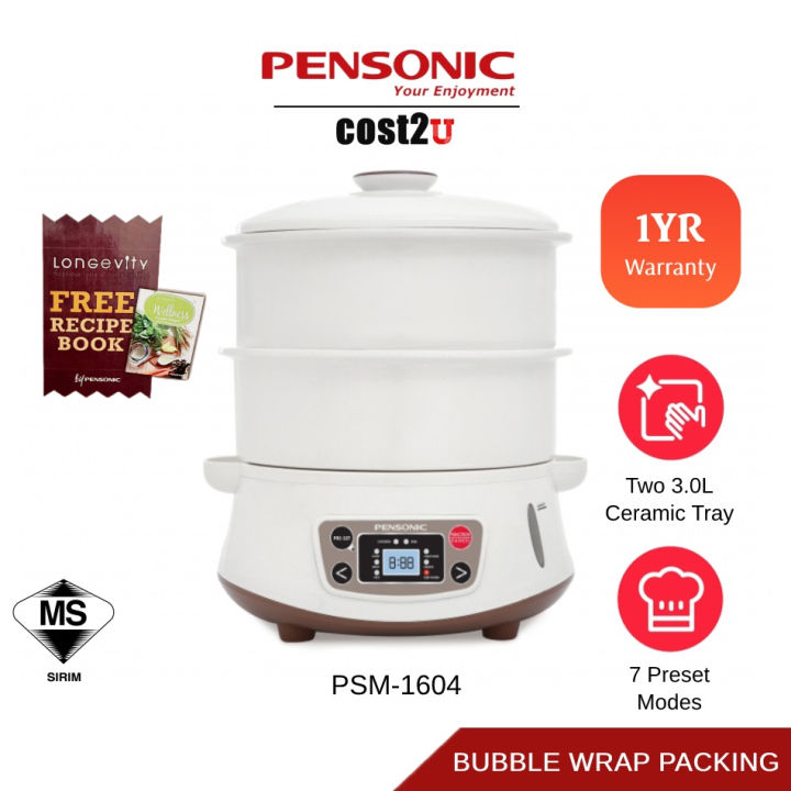 ☞Pensonic LONGEVITY Ceramic Food Steamer with 7 Function (3L+3L) PSM ...