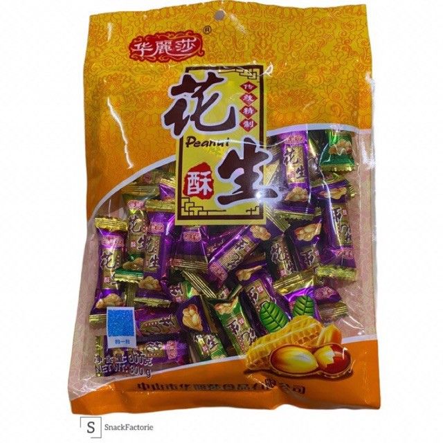 花生酥 Peanut Crispy Candy (300 gram) 2022 CNY年货 | Lazada