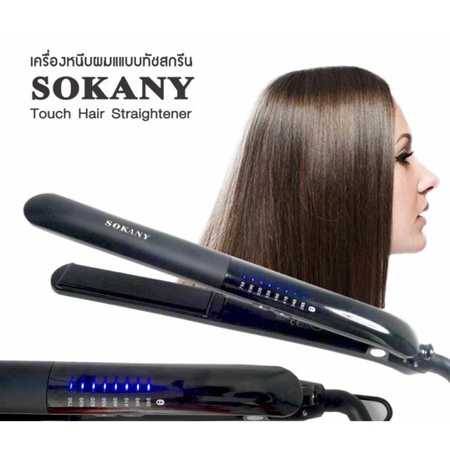 ส่งไว Sokany HS-991 ของแท้ รุ่นใหม่ปี 2025‼️ หน้าจอทัชสกรีน เครื่องหนีบผม เครื่องม้วนผม เครื่อง ...
