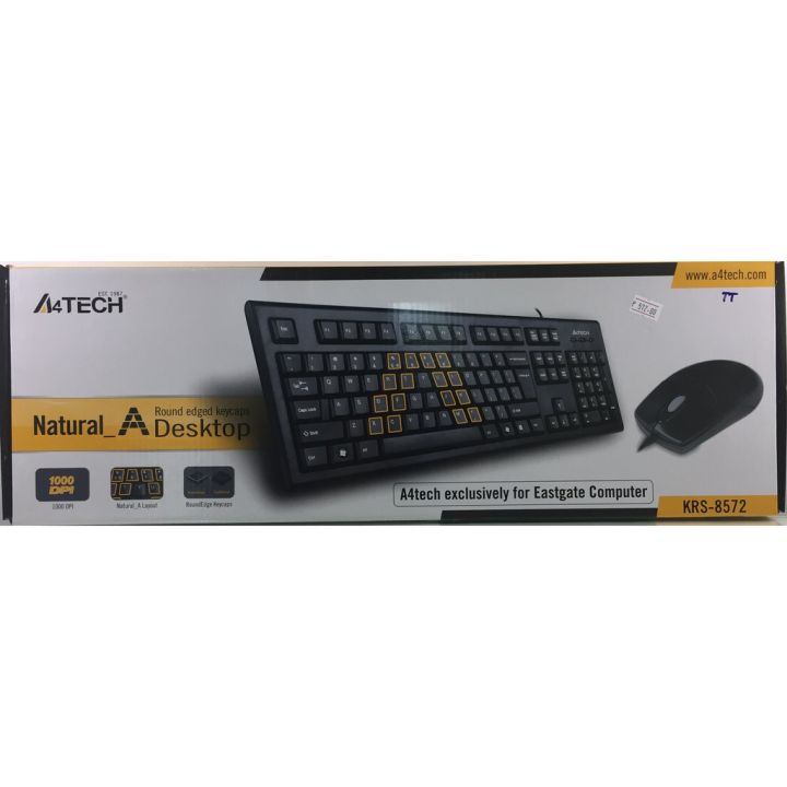 A4tech KRS 8572 USB Combo Keyboard with Mouse | Lazada PH