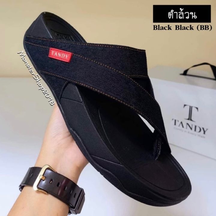 (แท้ล้าน%) Tandy Weave Denim : Black/Black | Lazada.co.th