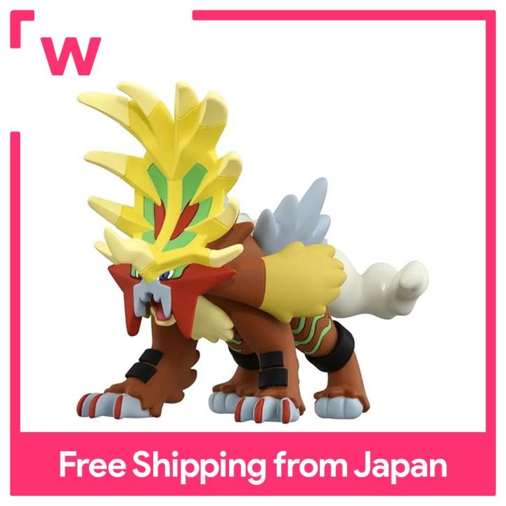 Pokemon Monster Mon Colle Paradox Pokemon Ugatu Homura | Lazada Singapore