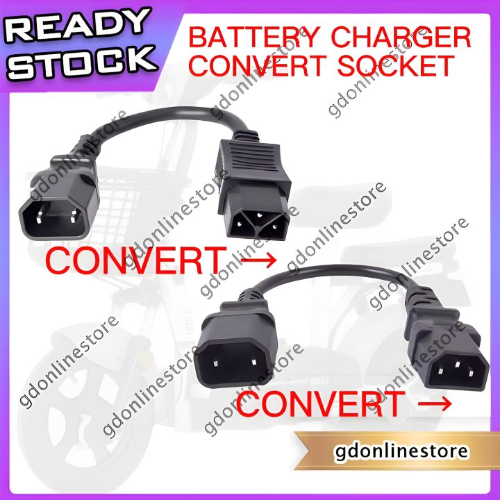 Electric Bicycle Charge Socket Convert Electric Tricycle Ebike Battery ...