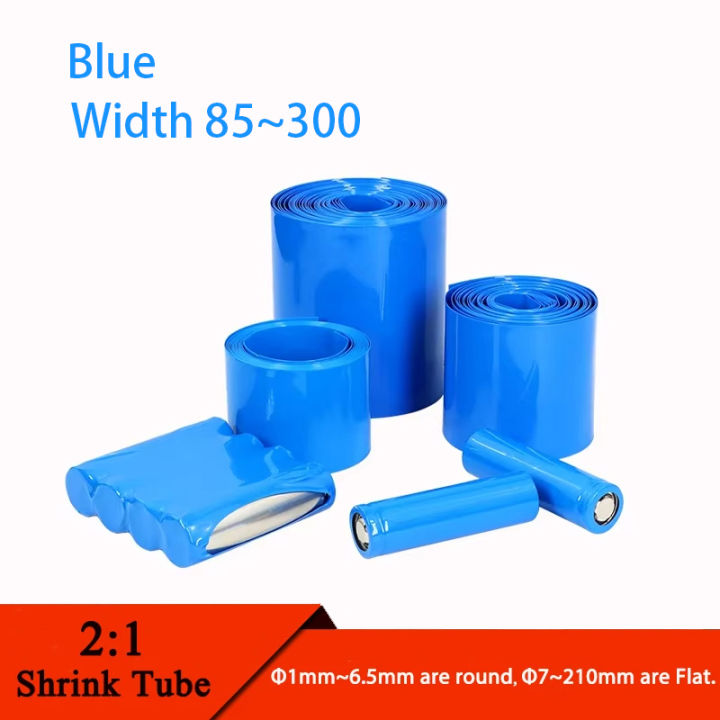 1M 85mm ~ 300mm Blue PVC Heat Shrink Tube 18650 Lipo Battery Pack ...