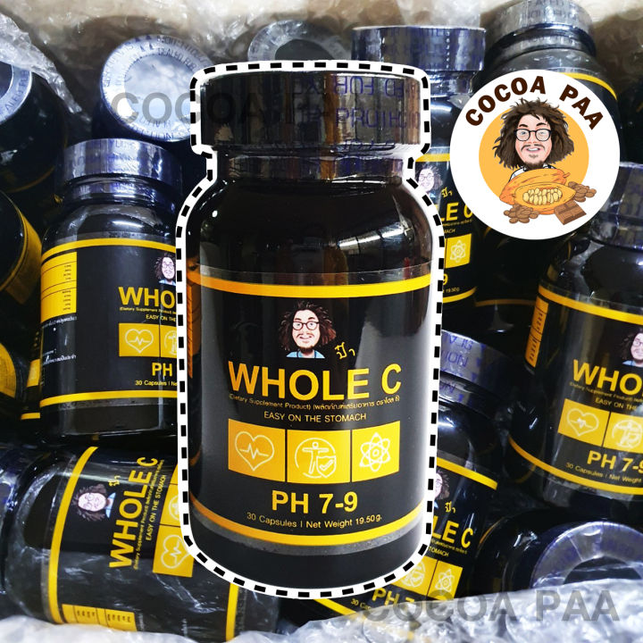 WHOLE C โฮล ซี PH 7-9 วิตามินซีป๋า Vitamin c ป๋า หมอนอกกะลา ...
