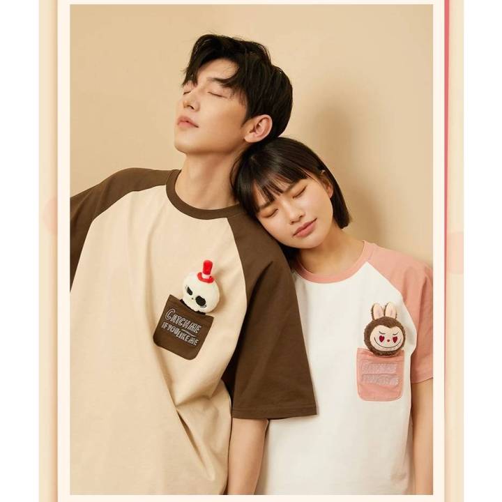 สินค้าพร้อมส่ง เสื้อคู่ Catch Me The Monster Labubu x Tycoco Pop Mart ...