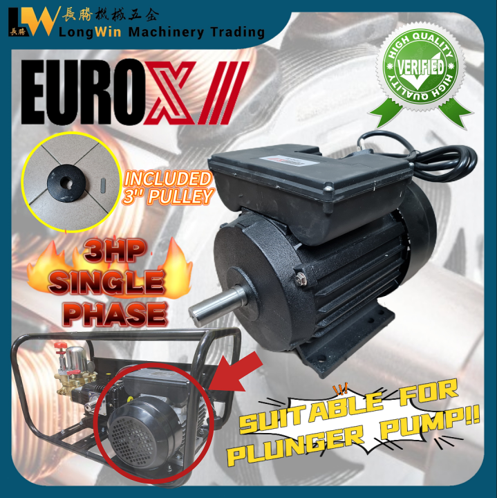 EUROX PPQ-M 3HP Single Phase Electric Induction Motor c/w 3'' Pulley 1450RPM Suitable for ...