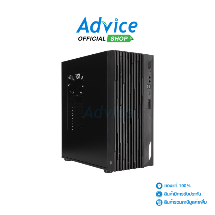 Desktop MSI PRO DP180 13-078XTH (Black) | Lazada.co.th