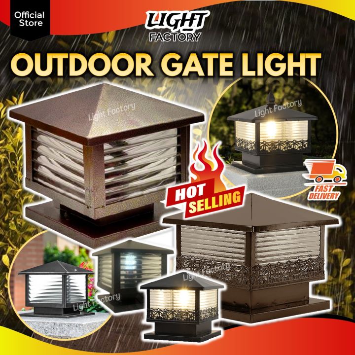 🔥HOT🔥Outdoor Gate Light Weatherproof Outdoor Gate Lamp 8" 10" 12 ...
