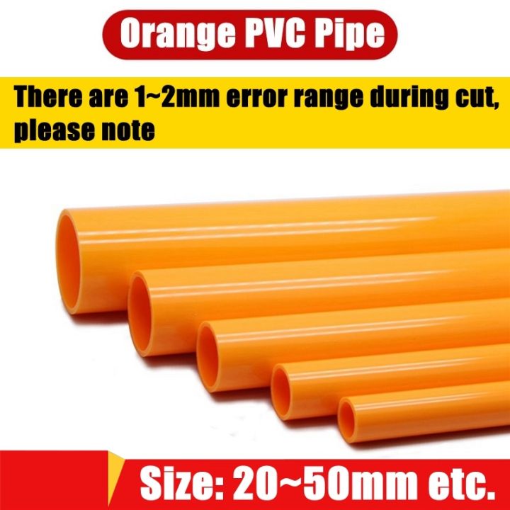 [HOT JKXJKWKHKJWH 115] 1pc O.D 20 50mm Orange Yellow PVC Pipe Aquarium ...