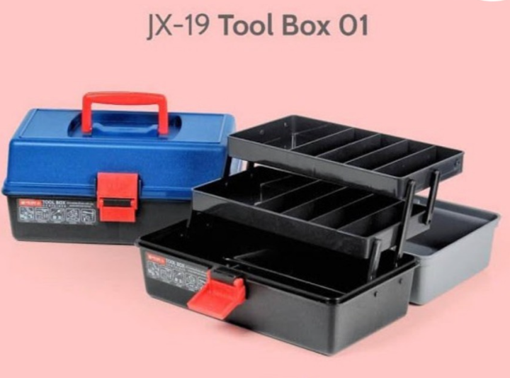 Kotak Alat Tool Box Perkakas Set Bengkel Mini Besar LION STAR | Lazada ...