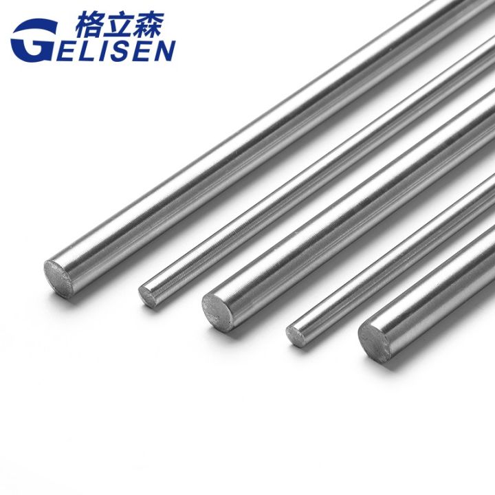 No.45 steel round bar optical axis round bar solid alloy round bar ...
