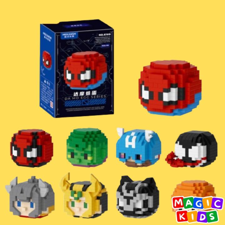 Kids Miniature Building Blocks DIY Small Block Toys Superhero Mini ...