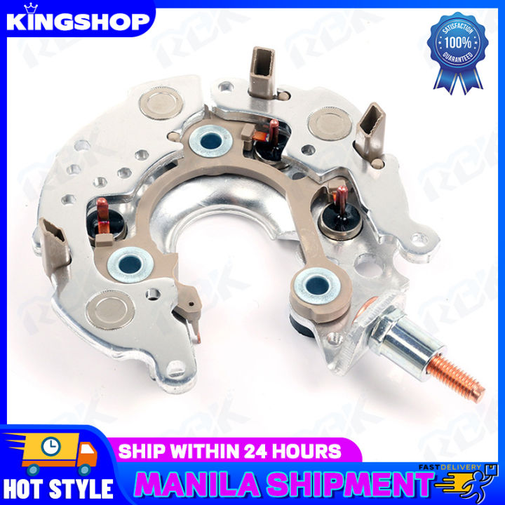 【Original + 24 Hours Delivery】1pcs Rectifier Diode Toyota Vios / Innova ...