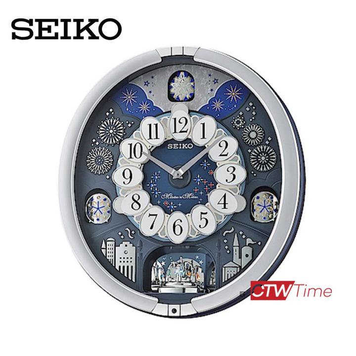 ส่งฟรี!! SEIKO Melodies in Motion‏ clock นาฬิกาแขวน รุ่น QXM379S ...