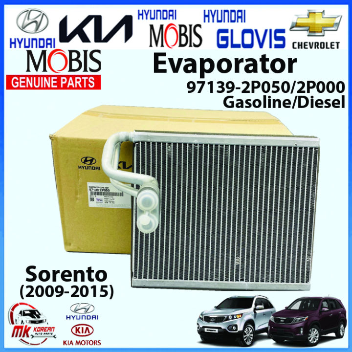 [GENUINE] Evaporator for Sorento(2009-2015). Gasoline/Diesel. 97139 ...
